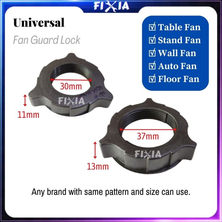 High Grade Universal Table/Wall/Stand Fan Guard Lock Fastener Tightener ...
