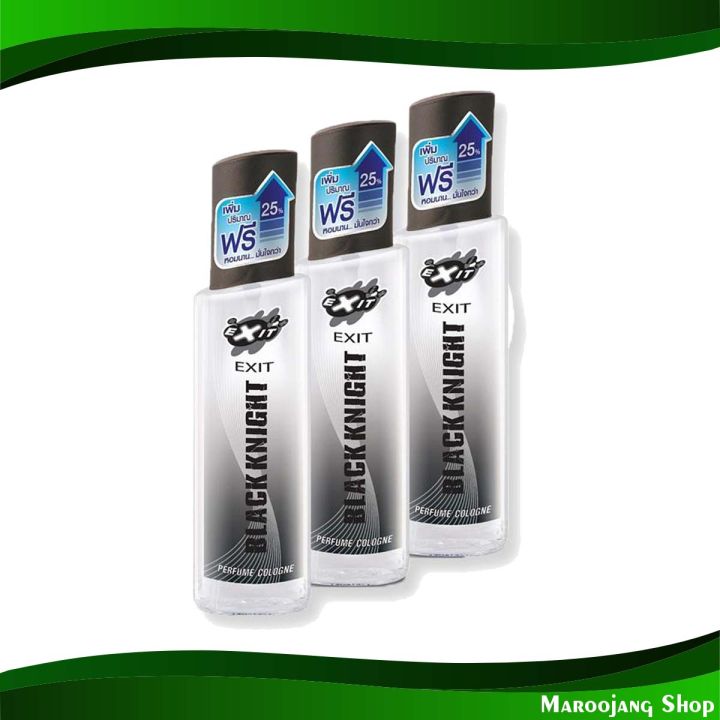 แบล็คไนท์ เพอร์ฟูม โคโลญ เอ็กซิท 80 มล (3ขวด) Black Night Perfume ...