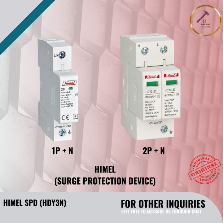 Himel SPD (Surge Protection Device) | HDY3N 1 & 2 Pole | Lazada PH
