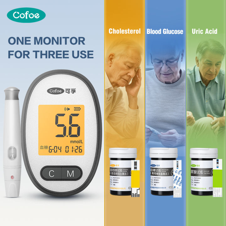 Cofoe 3 in 1 Cholesterol / Uric Acid / Blood Glucose Monitor with Test ...