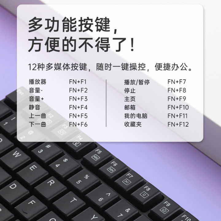 BOW Hangshi laptop external wireless keyboard and mouse set USB ...