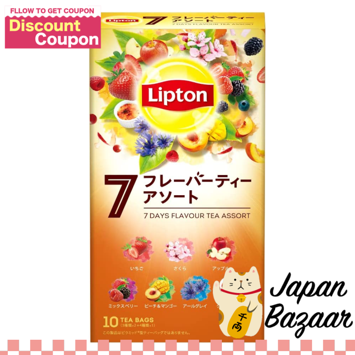 Lipton Flavored Tea Assortment Pack - 1 pack (10 bags) | Lazada Singapore