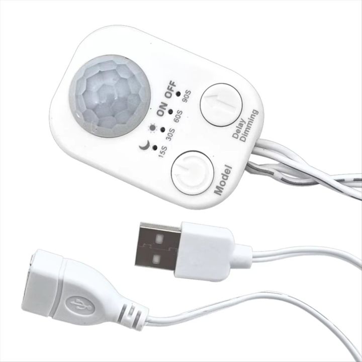 DC 5V-24V USB DC Body Infrared PIR Motion Sensor Switch Human Motion ...