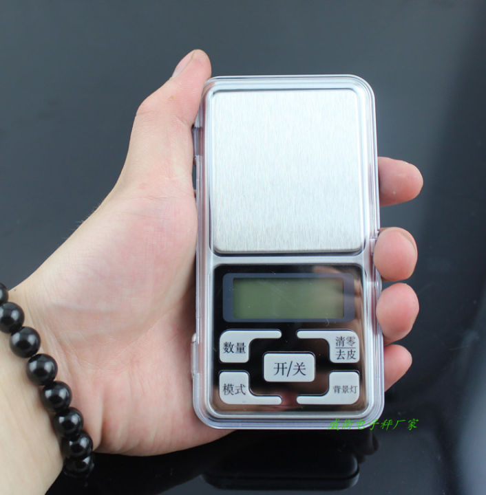 Miniature palm scale kitchen scale 0.1g gold and silver jewelry scale ...