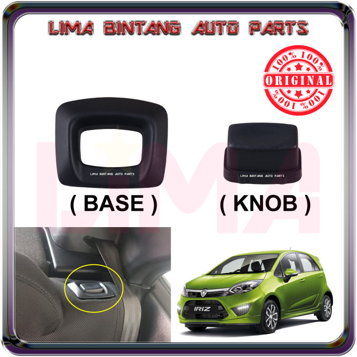 Proton Iriz Rear Seat Push Button , Rear Seat Knob / Base Cover Cap ...