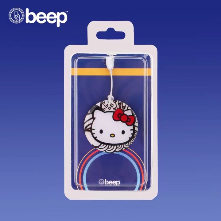 Beep Charm Hello Kitty beep card w/20 Load For LRT-1, LRT-2, MRT-3, P2P ...
