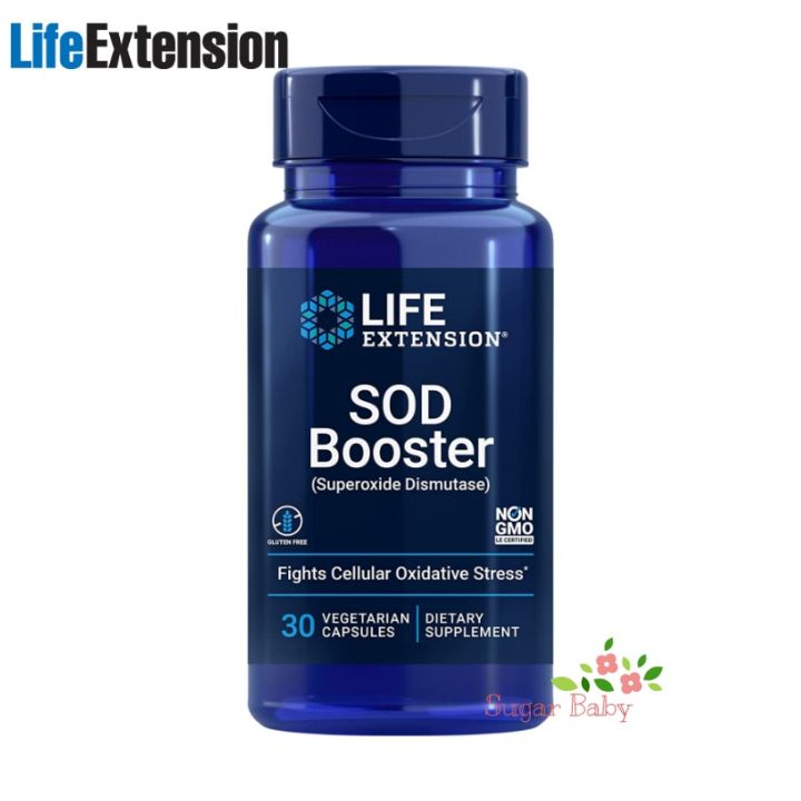 Life Extension SOD Booster 30 Vegetarian Capsules | Lazada.co.th
