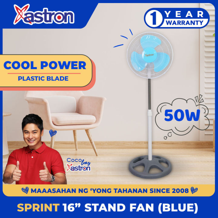 Astron SPRINT 16" Stand Fan (50W) (Blue) | Electric Fan | Lazada PH