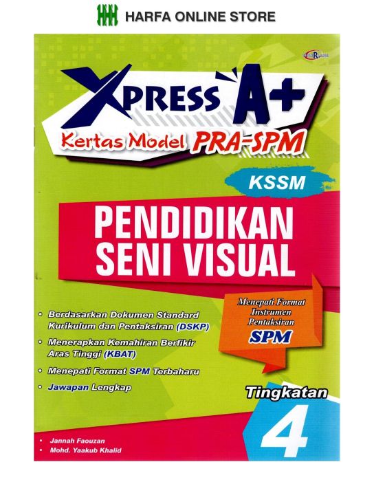 Xpress A Kertas Model Pra Spm Pendidikan Seni Visual Tingkatan 4 Kssm