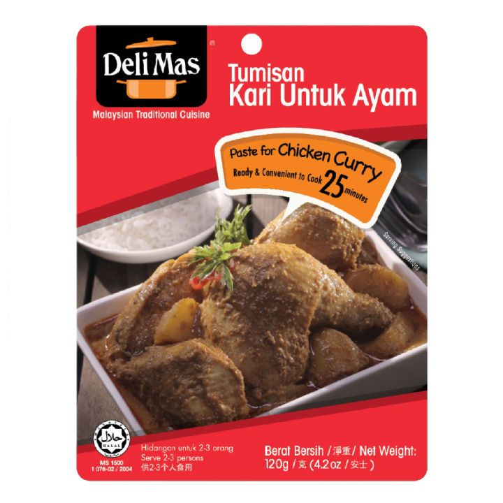 Deli Mas Paste for Chicken Curry (120g) | Lazada