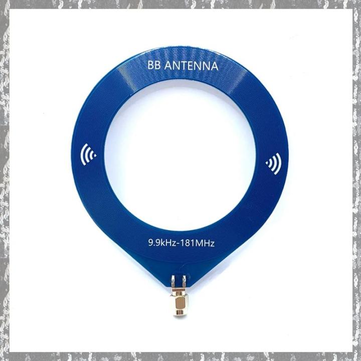 (TEBM) 9.9khz-181mhz Frequency Small Circular Antenna Broadband Antenna ...