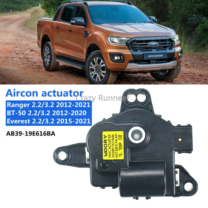 FORD MOTOR A/C DOOR Aircon actuator Driverside Ford Ranger 2.2/3.2 2012 ...