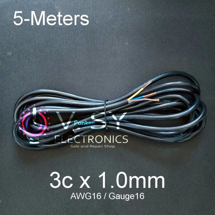 5m 3c x 1.0mm Gauge 16 AWG16 Royal Cable Electrical Wire Extension Cord ...