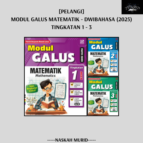 (NB) BUKU LATIHAN SMK: MODUL GALUS UASA MATEMATIK / MATHEMATICS KSSM TINGKATAN 1.2.3 (2025) | Lazada