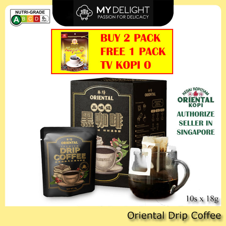 Oriental Kopi Premium Drip Bag Coffee 华阳品味级黑咖啡 10x18g Malaysia SG Ready ...
