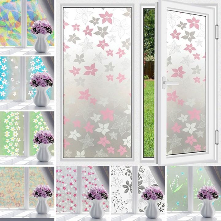 AEOCARP Frosted Bedroom Adhesive Window Film Cover Glass Stickers ...