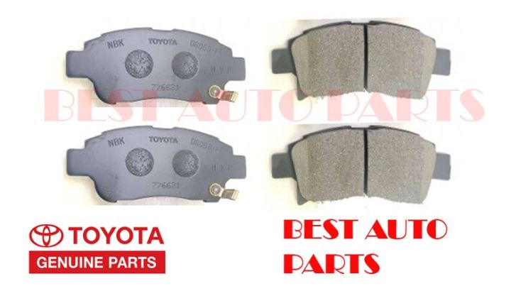 Genuine Toyota (1 Set) Front Brake Pads for Avanza 04465-BZ170 | Lazada PH