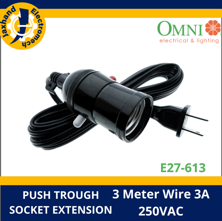 Omni Push Through Socket Extension 3 Meters / 6 Meters Wire 3A 250V , 100% ORIGINAL AUTHENTIC ...