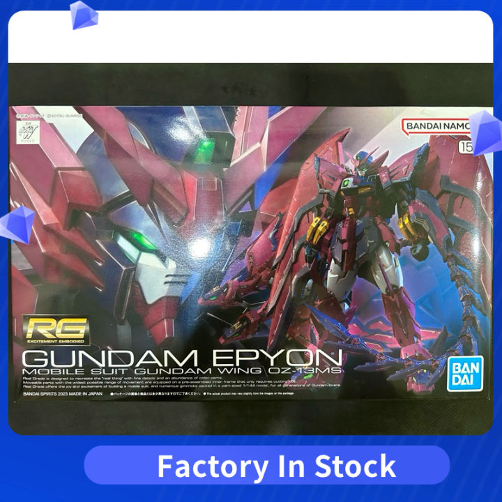 Gundam Epyon RG 1/144 - Gundam Wing (Bandai GUNPLA Plastic Model ...