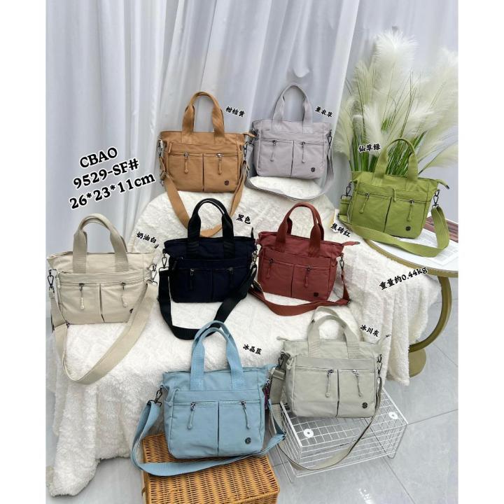 Tas Selempang Totebag Jinjing Wanita Chibao CB 9529-SF + Free Dustbag ...