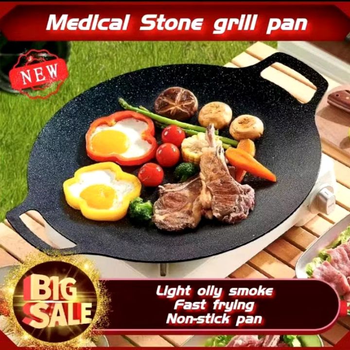 (Home LIving) Trendy Barbecue pot Korean barbecue flat barbecue cooker ...