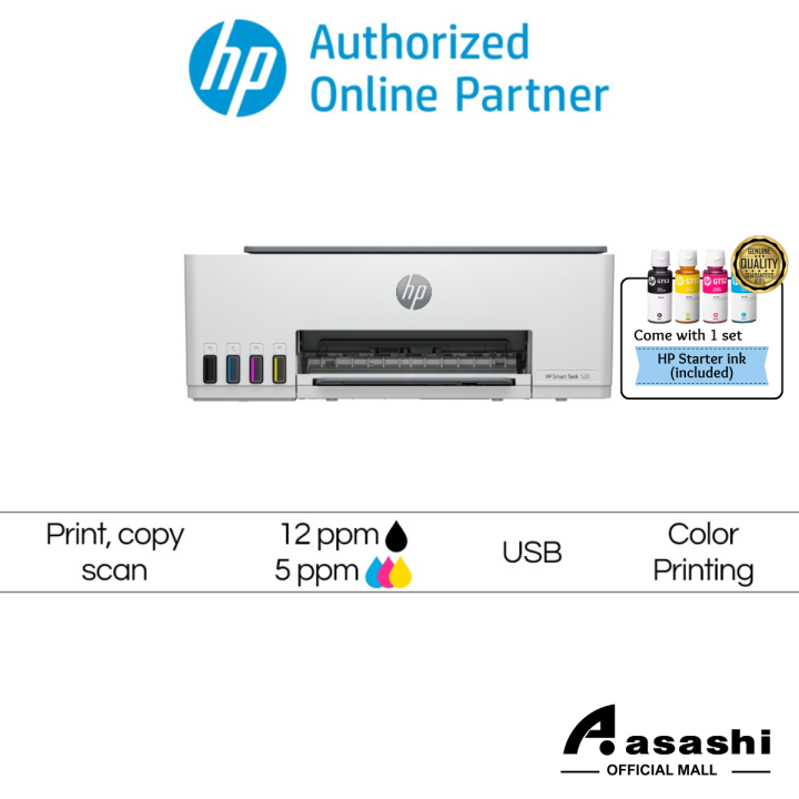 HP Smart Tank 520 AIO Printer 1F3W2A (Print,Scan & Copy) 2 Years ...