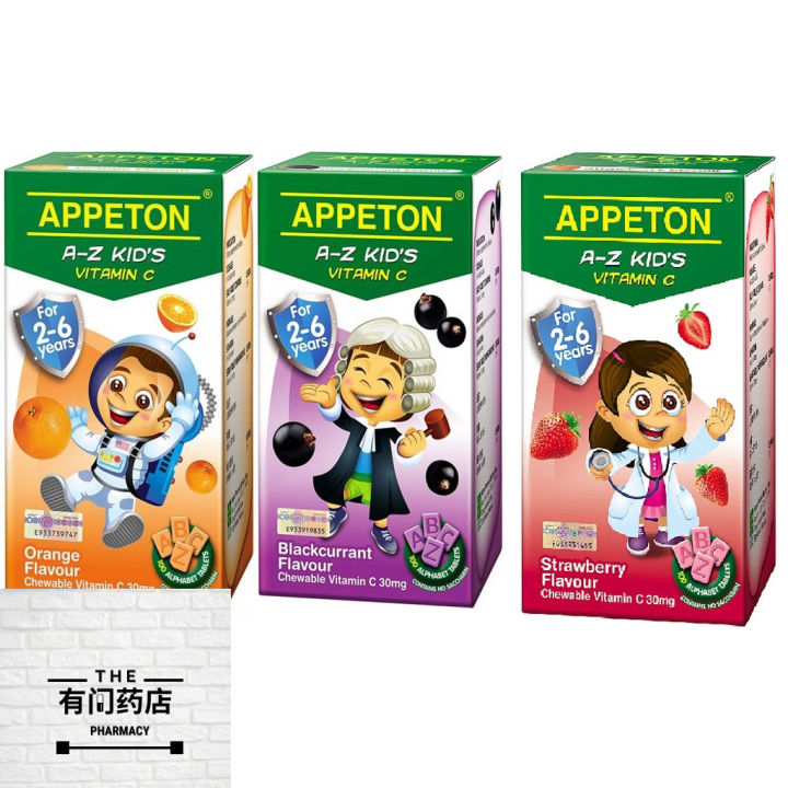 APPETON A-Z KID'S Vitamin C 30mg Chewable Tablet for 2-6 Years Old (100 ...