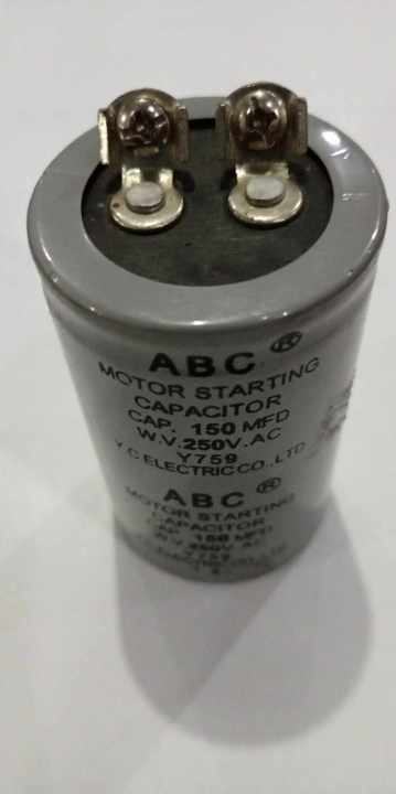 1 pc - 150uf 250 VAC motor starting capacitor 2 terminal FUYE MOTOR ...