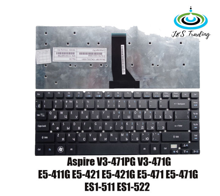 Laptop Keyboard For Acer E5 471 Series Replacement Acer Aspire E5 471