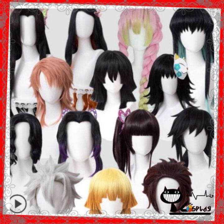 [Sẵn] Nhiều mẫu - Wig/Tóc giả Shinobu/Kanroji/Rengoku/Tomioka/Muichirou ...