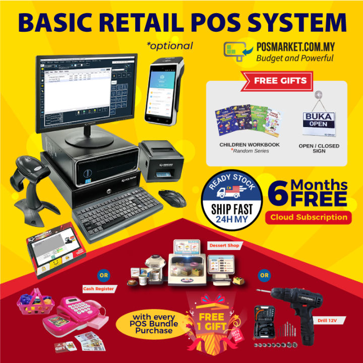 POS System Retail Basic ( kedai runcit, mini market, pet shop, cafe ...