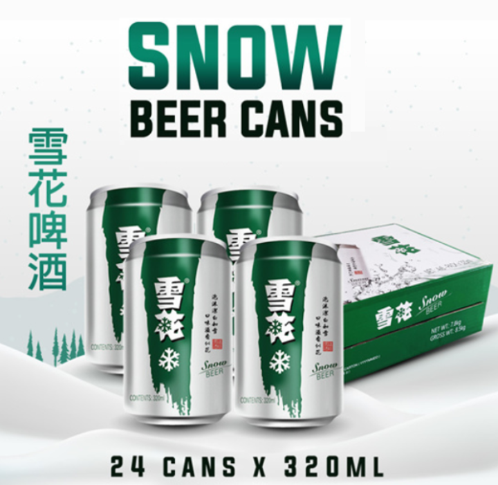 Snow Beer Cans 48 Cans X 320ml [ Two Carton Bundle Deal ] | Lazada ...