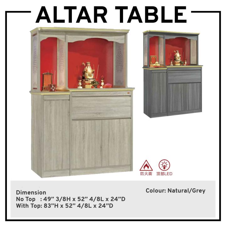 Altar Table Altar Cabinet Prayer Cabinet Prayer Table 4.5FT Altar Table ...