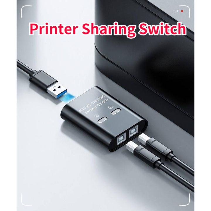 Sharing Switch Printer ตัวแชร์ปริ้นเตอร์ อุปกรณ์แชร์เครื่องพิมพ์ Usb สวิตช์แชร์เครื่องพิมพ์ หัว ...