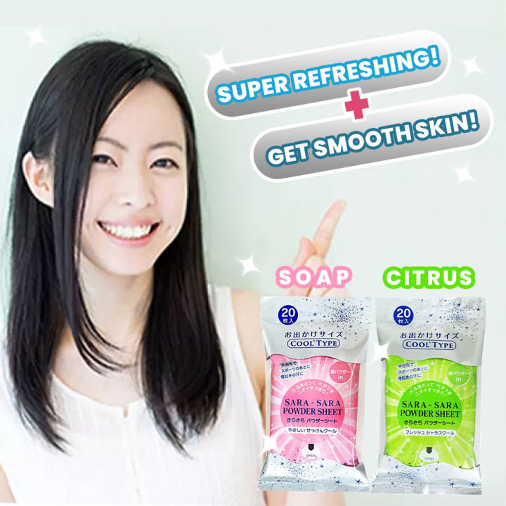 Koyo Kasei Japan Sara-Sara Cool Powder Sheet Wet Tissue Body Wipes ...