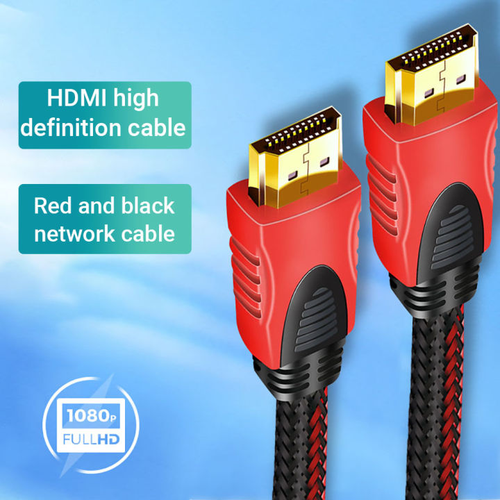 COD PH 3M 5M High Speed HDMI Cable For LCD DVD HDTV | Lazada PH