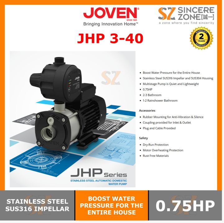 JOVEN JHP 3-40 HIGH EFFICIENCY AUTOMATIC WATER PUMP 0.75HP (JHP3-40) | Lazada