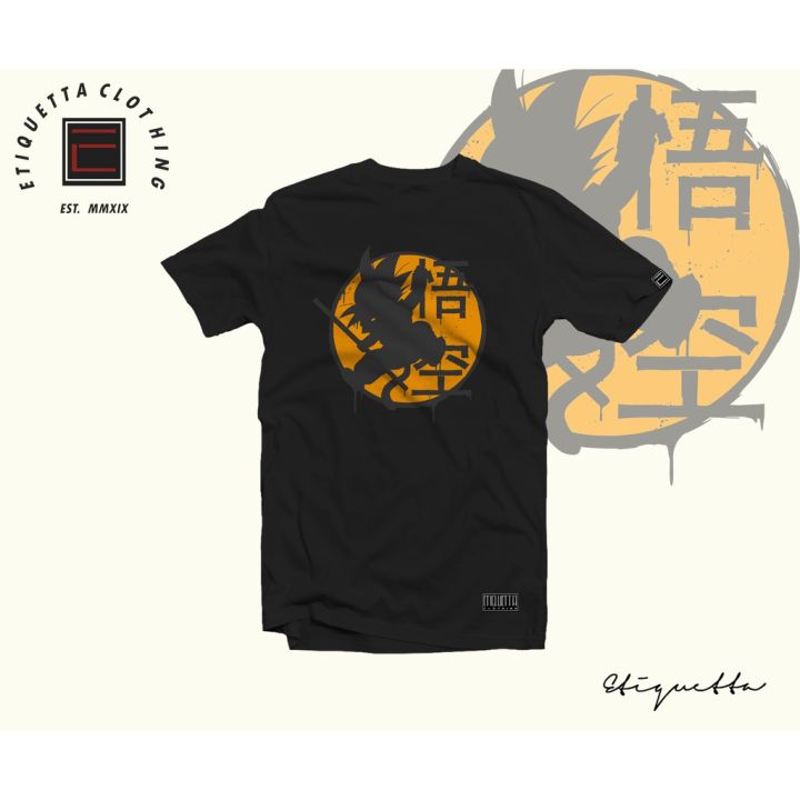 GooFee - Anime Shirt - Unisex - ETQT Worldwide - Dragon Ball - Goku ...