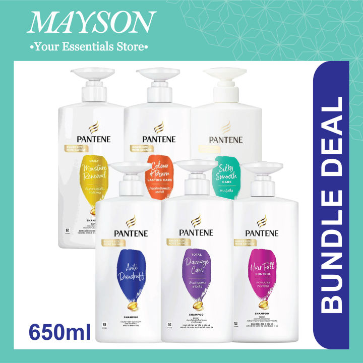 [Bundle of 2] Pantene Shampoo Total Damage Care/ Colour and Perm/ Hair ...