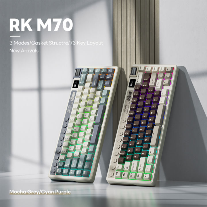 RK Royal Kludge M70 73 Key Tri-Mode Wireless With TFT Screen Gasket ...
