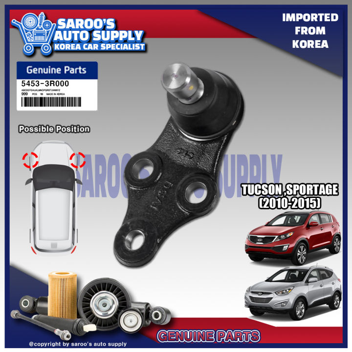 [Genuine] Lower Arm Ball Joint / Suspension Arm Ball Joint For Tucson ...