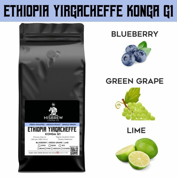 Ethiopia Yirgacheffe Konga G1 Coffee Bean | Medium Roast | Lazada