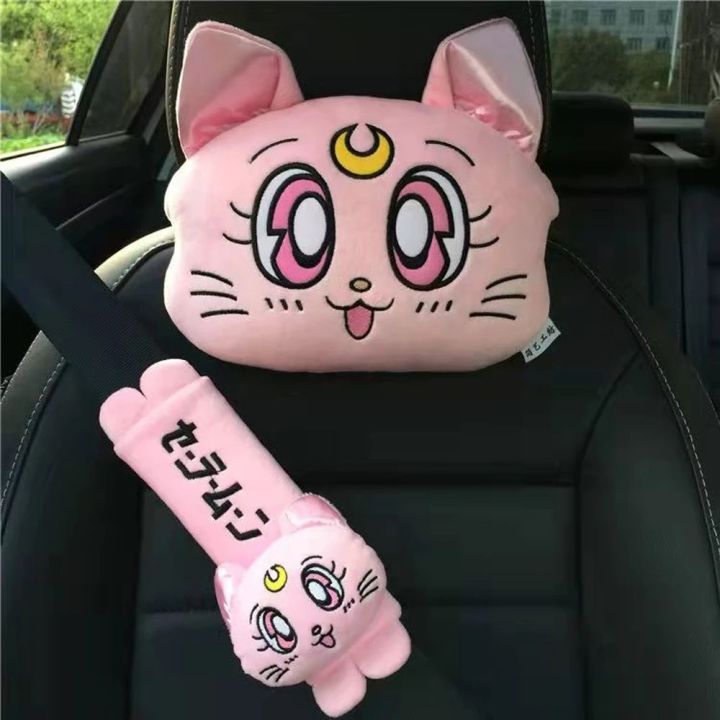 FLOW TOP Creative Cute Plush Toys Seat Belt Cover Auto Neck Rest Sailor ...
