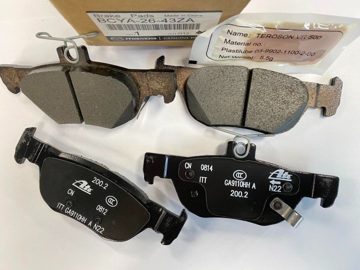 Mazda Brake Pad Set - REAR - for Mazda 3 SKYACTIV 2019-2021 PN ...