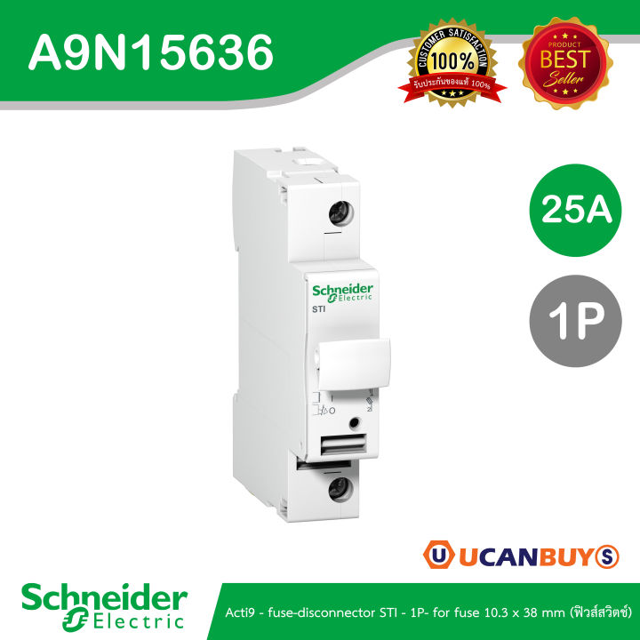 Schneider Electric A9N15636 - Acti9 - fuse-disconnector STI - 1 pole ...