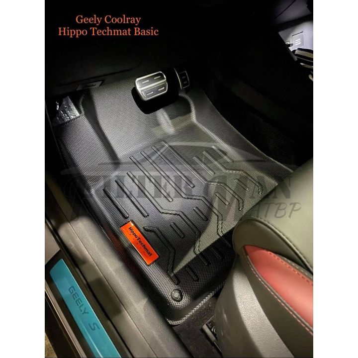 GEELY COOLRAY Hippo Techmat Basic Deep Dish Car Matting V2 | Lazada PH