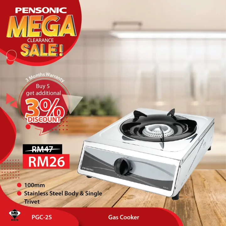 Pensonic Single Burner Gas Cooker | PGC-2S (B-Stock | Lazada