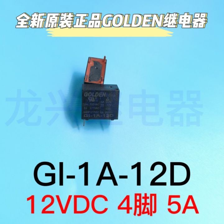 G1 1a 12d ใหม่ของแท้กอร์ดอน Hf32f รีเลย์แท้4ฟุต12โวลต์ชุดปกติเปิด1ชิ้น