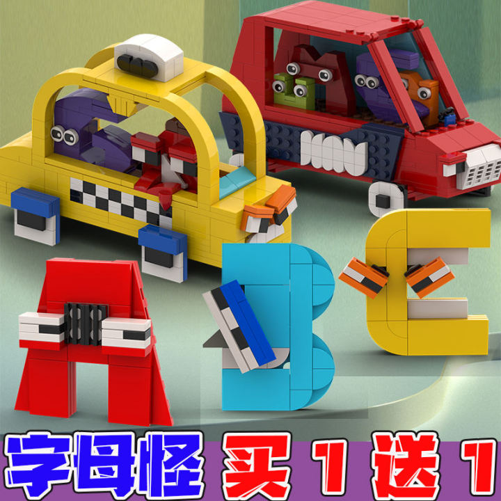 Alphabet Legend Alphabet Monster Toy English 26 Letters ABCD First ...