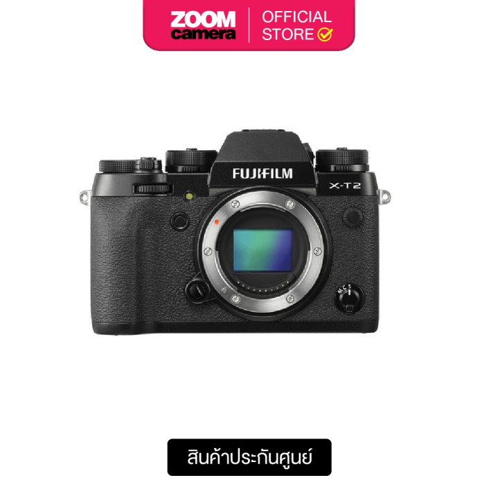Fujifilm Mirrorless Camera X-T2 Body (ประกันศูนย์) | Lazada.co.th